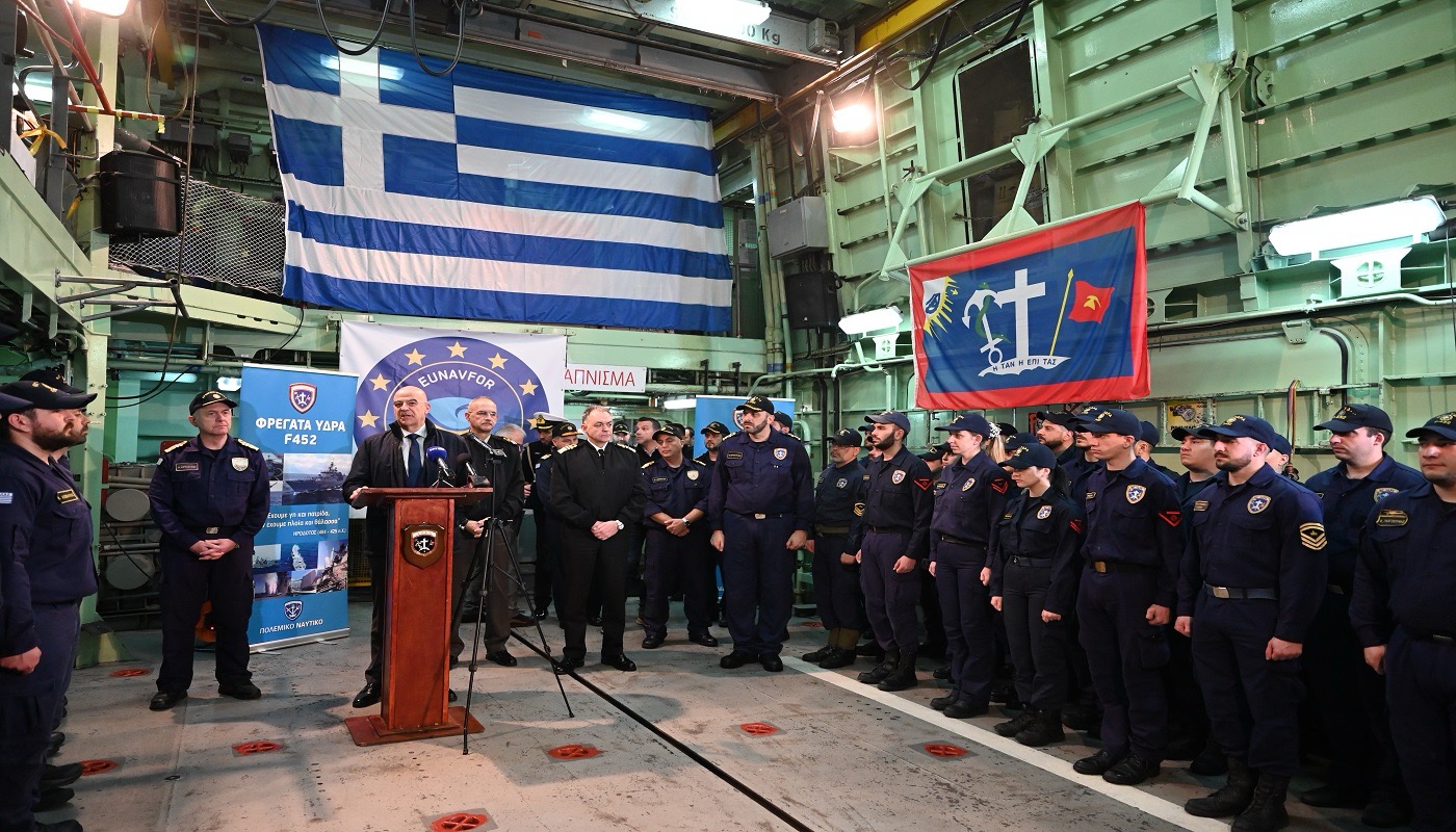 Η Φρεγάτα ΥΔΡΑ ξεκινάει προς την Ερυθρά Θάλασσα - Σημείο ορόσημο για ...