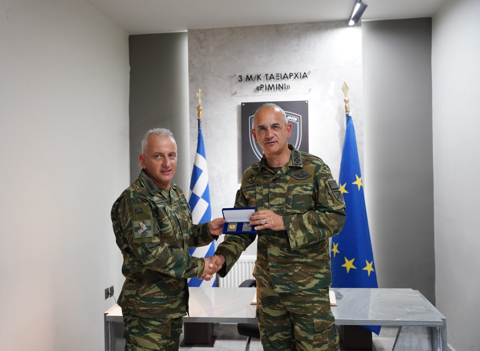 Σχηματισμούς και Μονάδες της Περιοχής Ευθύνης του Δ΄ Σώματος Στρατού ...